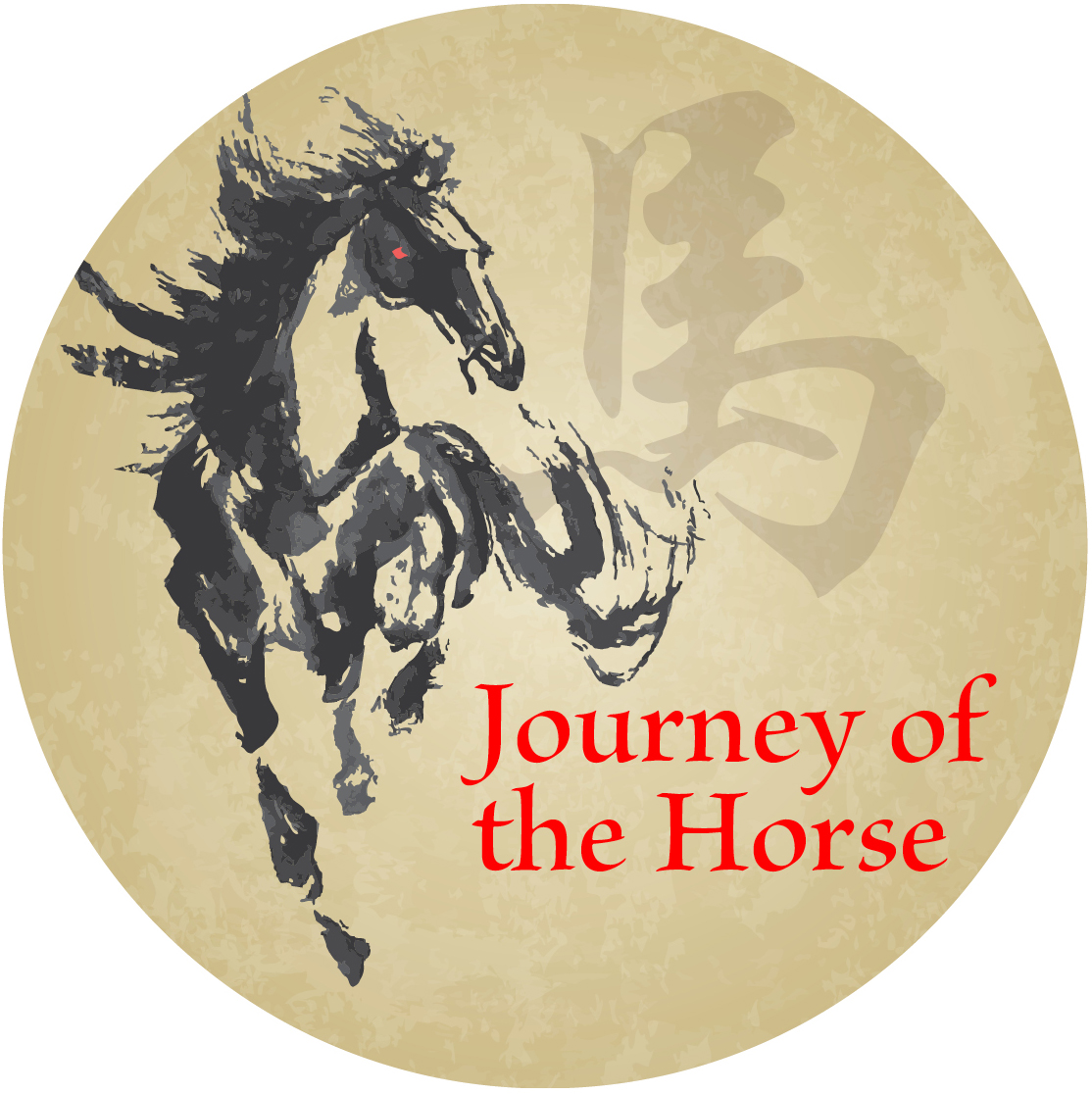 Add an Event | Edify.