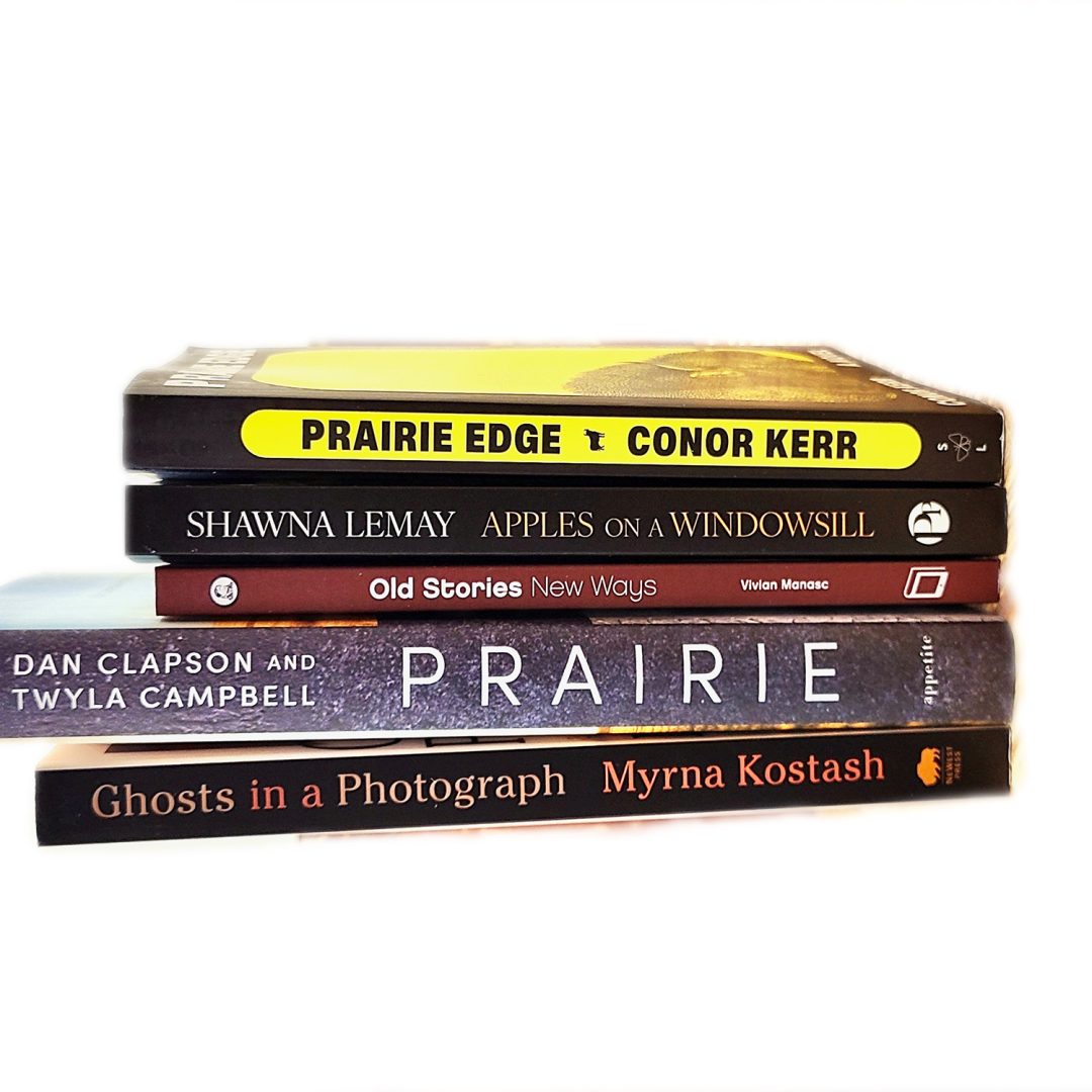 The Audreys Recommend | Edify.