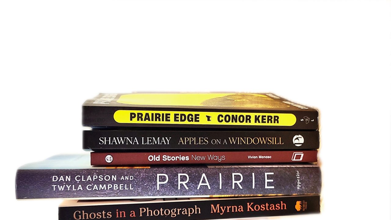 The Audreys Recommend | Edify.