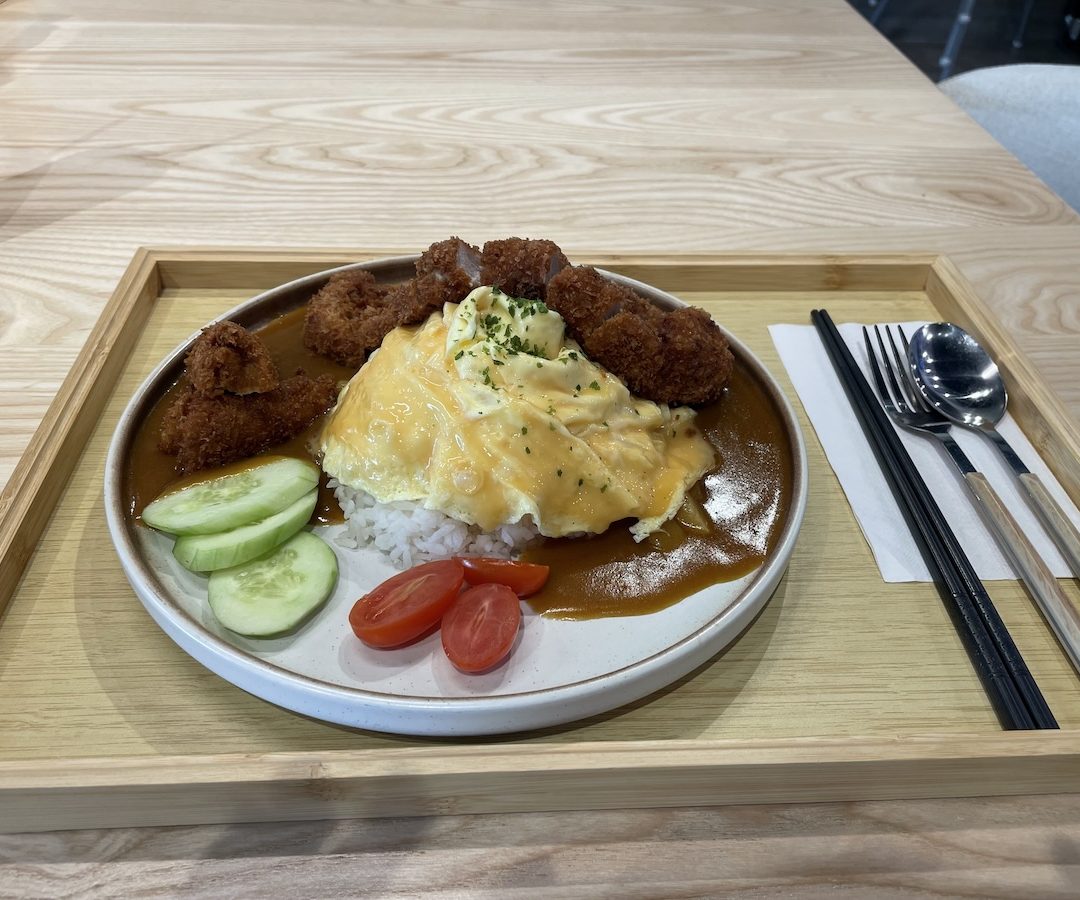 New and Notable: Bento Kuma | Edify.