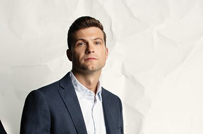 Justin LaRocque | Edify.