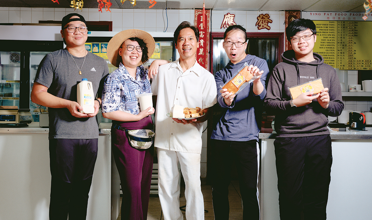 Soy Delicious | Edify.